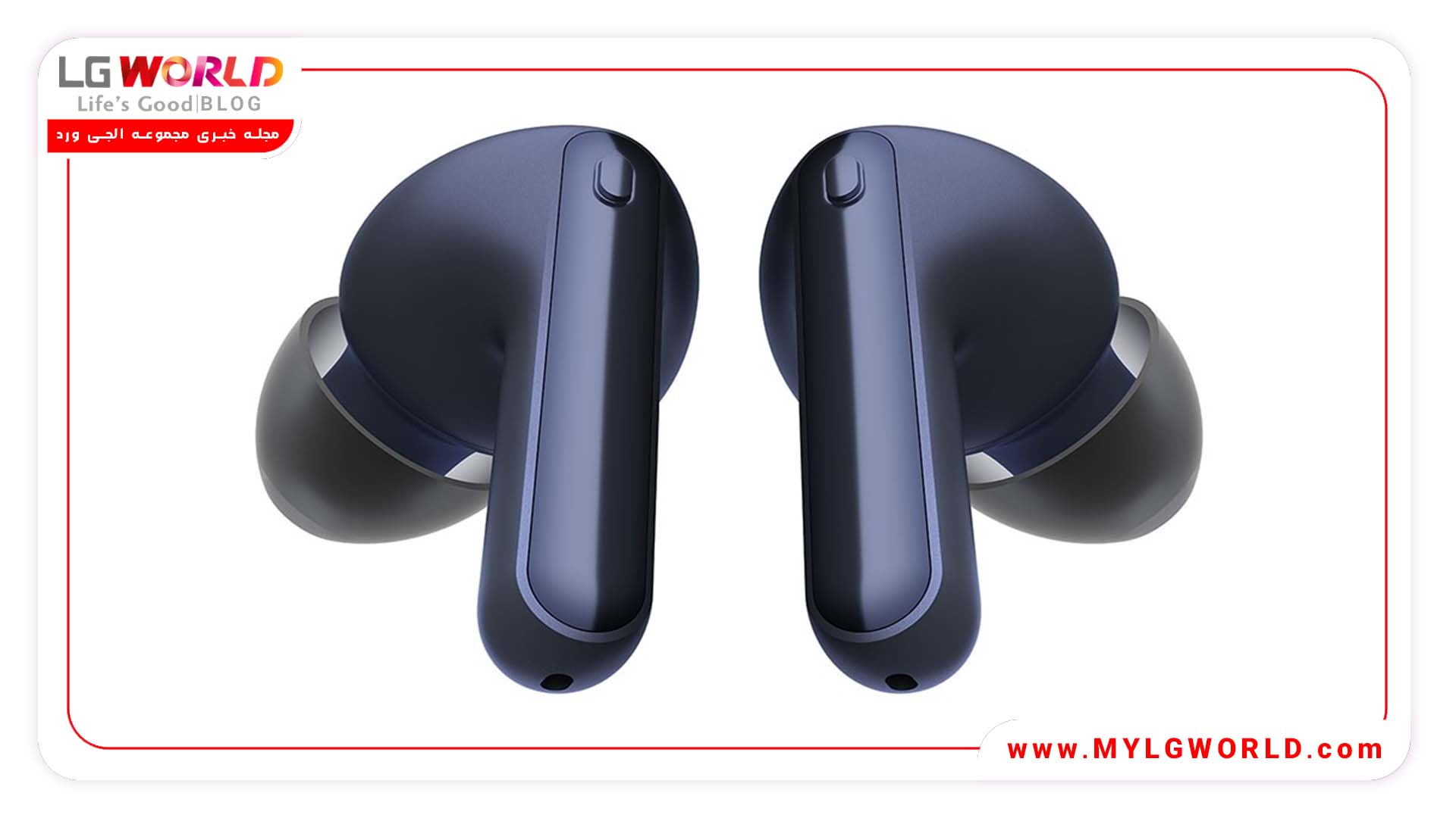 مدت زمان شارژ و عمر باتری هندزفری بلوتوثی FP3 | وبلاگ و مجله خبری رسمی LG WORLD