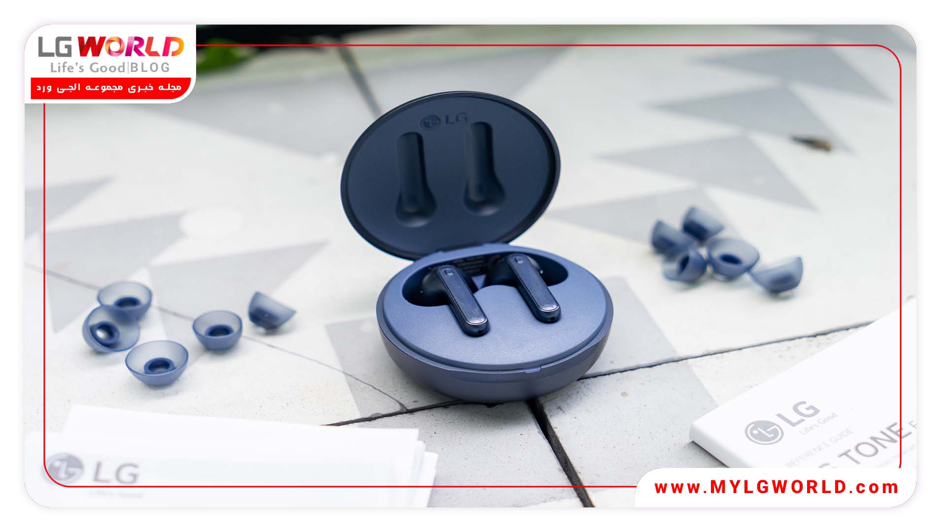 محدوده عملکرد هندزفری های بلوتوثی FP9، FP5، FP3 | وبلاگ و مجله خبری رسمی LG WORLD