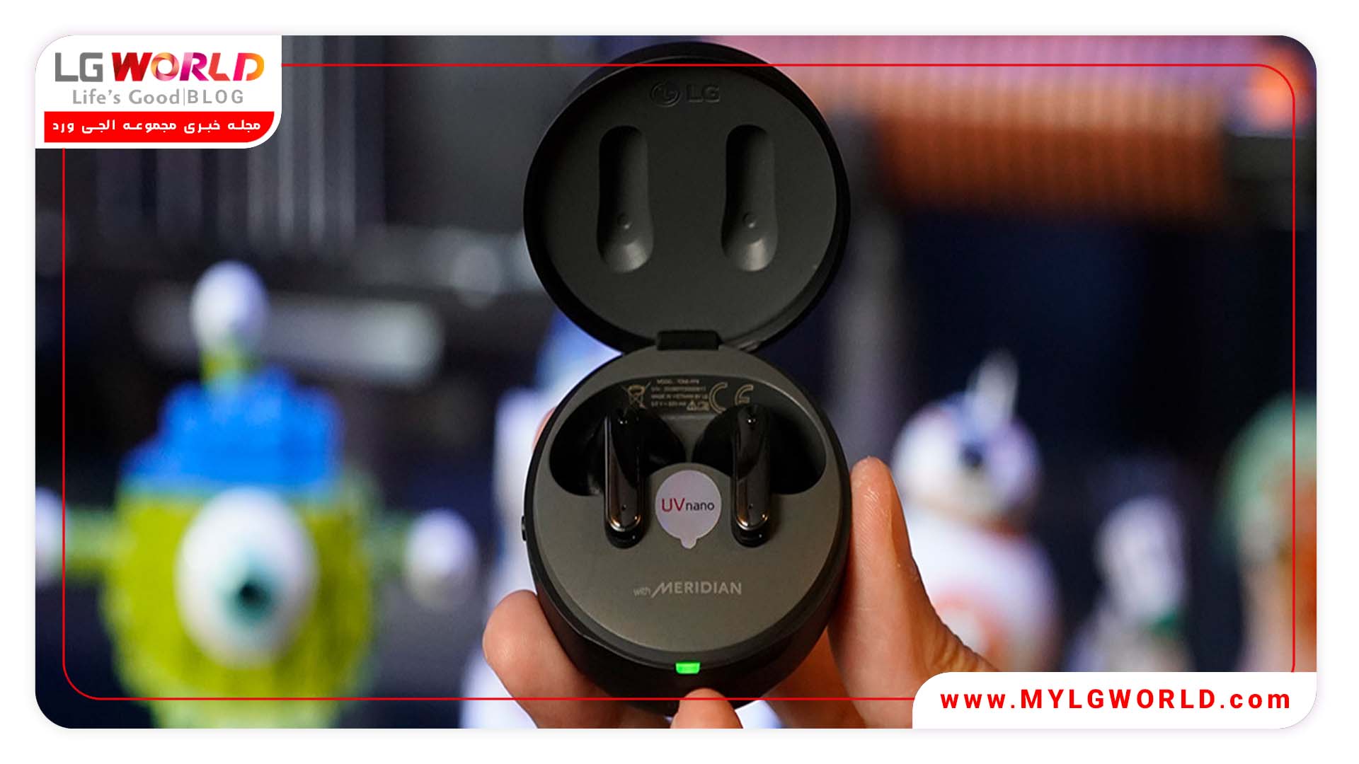 محدوده عملکرد هندزفری های بلوتوثی FP9، FP5، FP3 | وبلاگ و مجله خبری رسمی LG WORLD