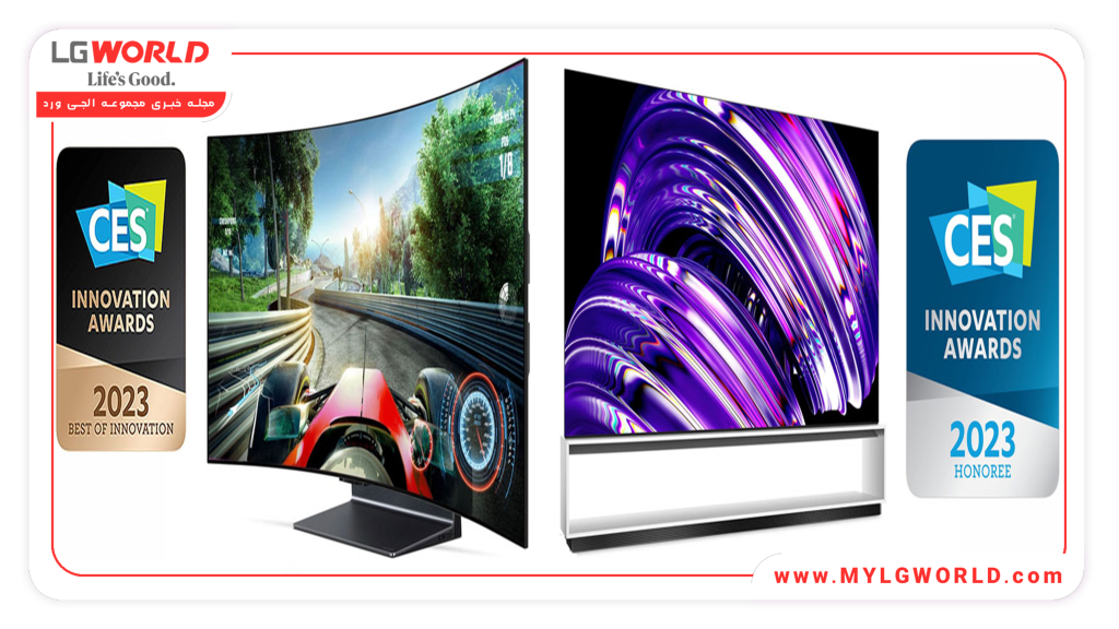 ال جی و معرفی بهترین مانیتورهای گیمینگ در CES سال 2023 | وبلاگ و مجله خبری رسمی LG WORLD