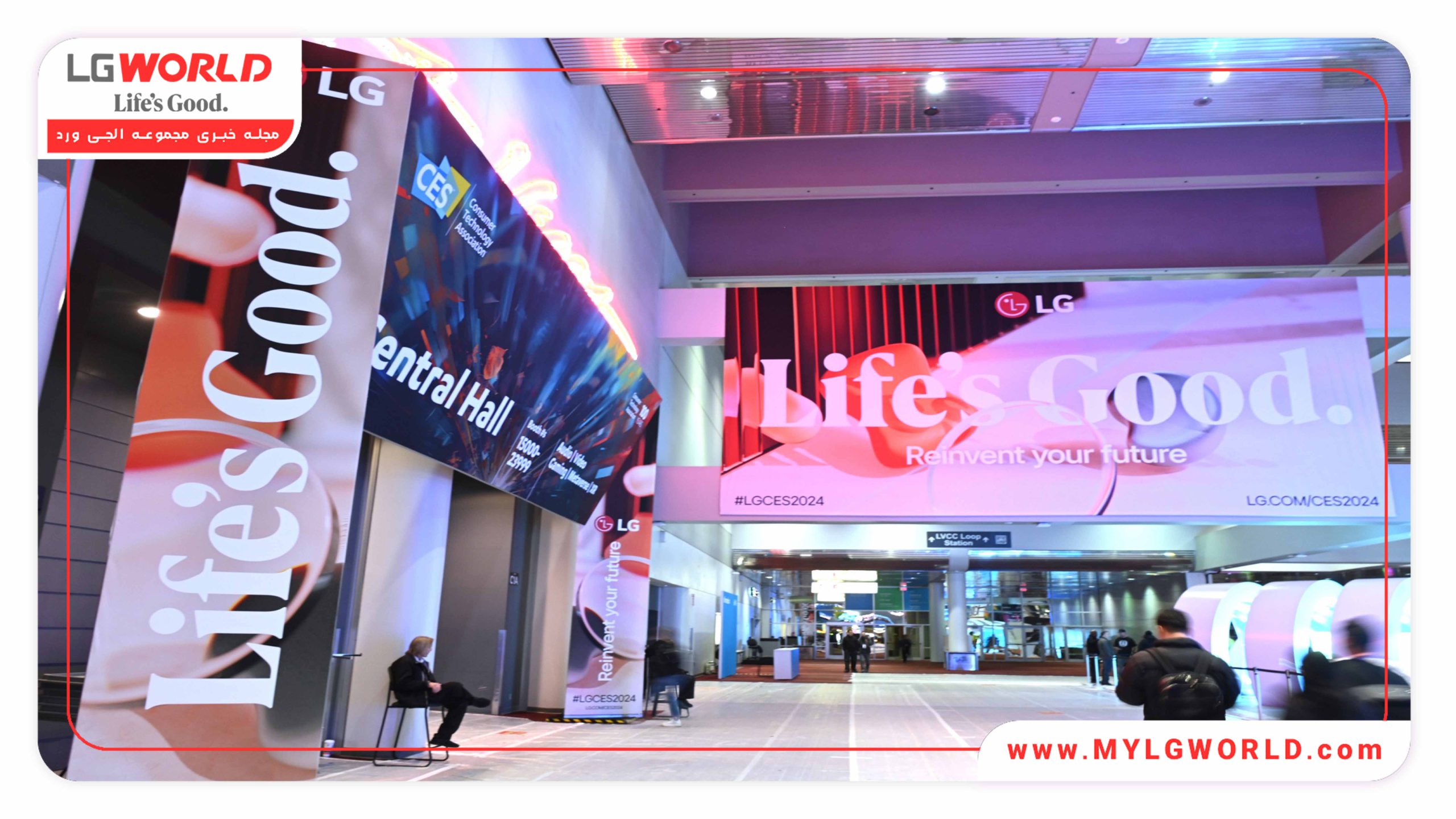 جدیدترین نوآوری‌های ال جی در نمایشگاه CES 2024 | وبلاگ و مجله خبری رسمی LG WORLD