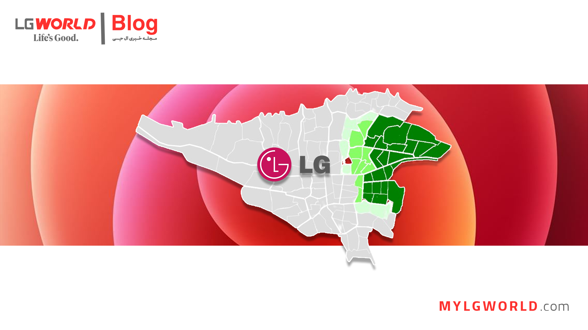 خرید لباسشویی ال جی در شرق تهران | وبلاگ و مجله خبری رسمی LG WORLD